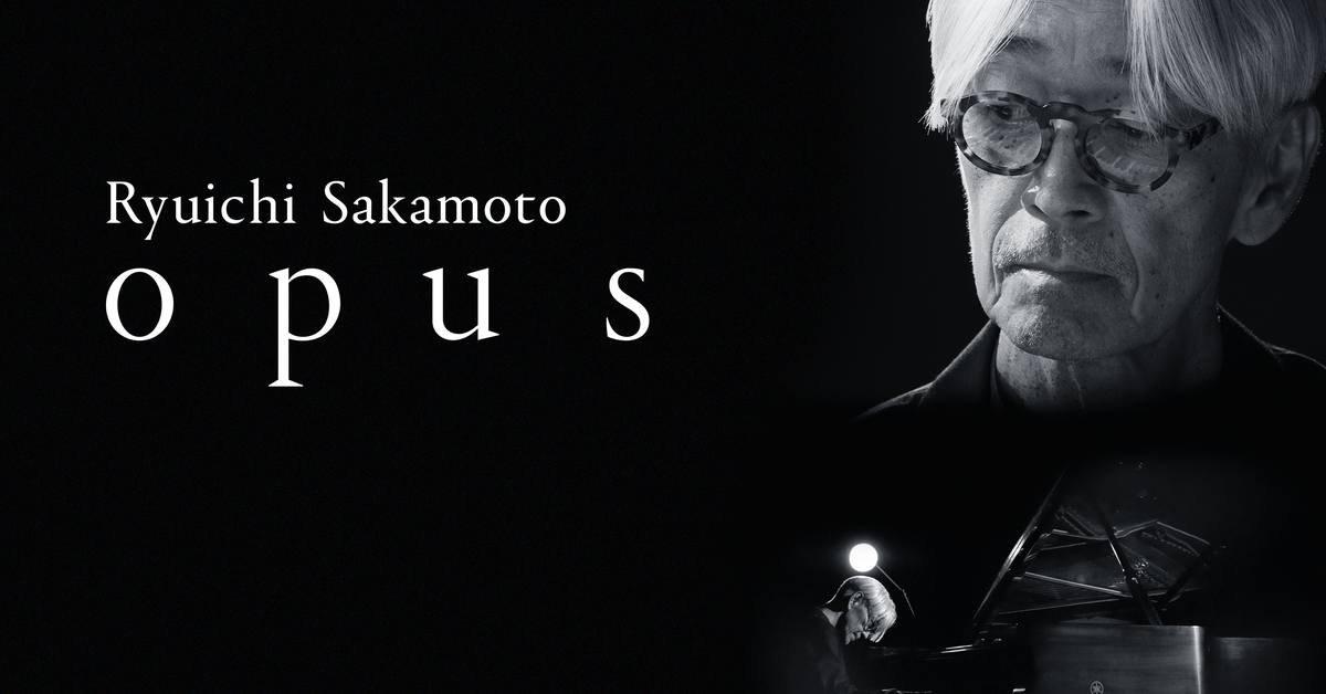Ryuichi Sakamoto: Opus