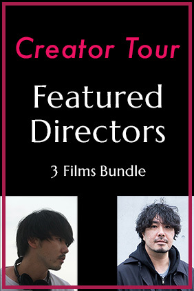 SAKKA | Featured Creators Bundle