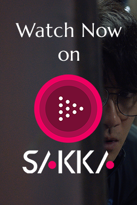 SAKKA | Watch Now on SAKKA