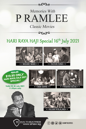 KinoLounge | Memories With P Ramlee Classic Films by Shaw Theatres