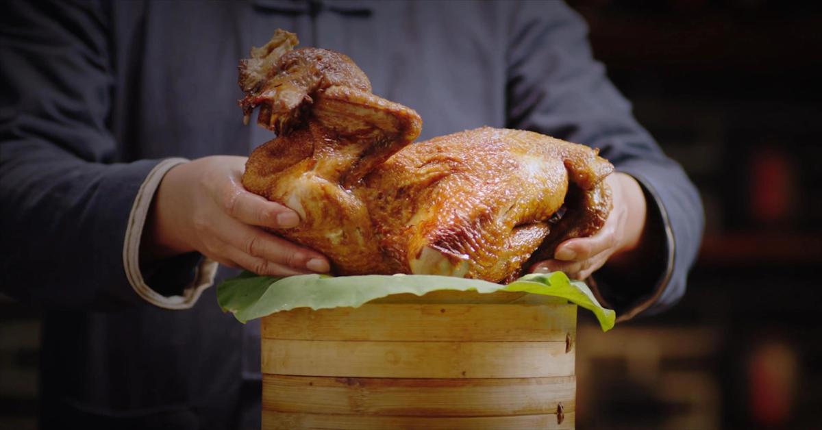 Odyssey | Find the Taste of Dezhou Braised Chicken
