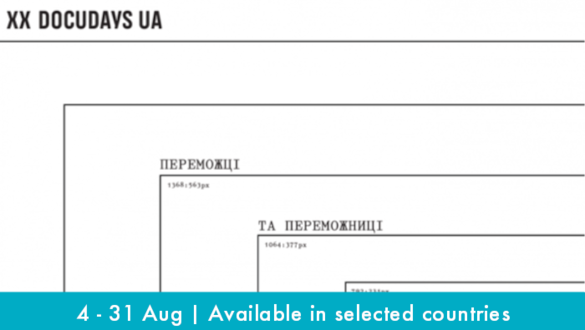 Festival Scope | Docudays UA International Human Rights Documentary Film Festival 2023 for Film ...